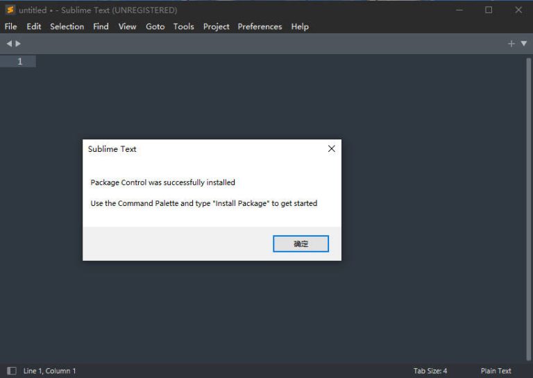 Sublime Text 切换中文教程：快速设置简体中文界面－工具教程－vpsdocs